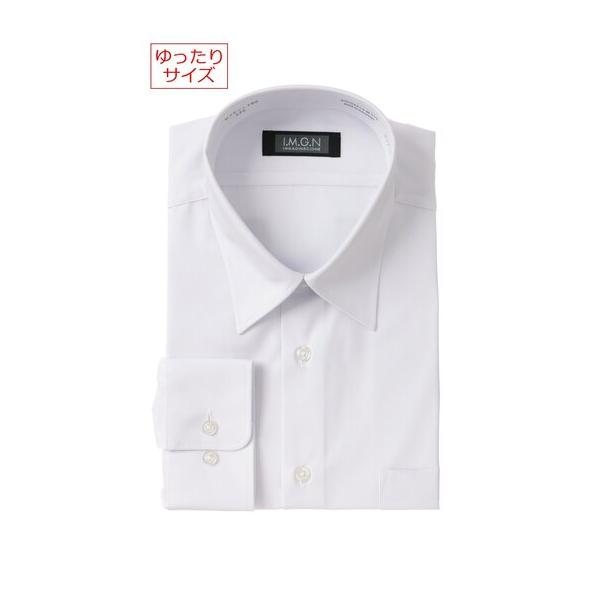 【仕様】長袖、レギュラーカラー【色】ホワイト系【柄】無地【機能】スーパーイージーアイロン、防汚加工【ブランド】I.M.G.N【着用シーズン】オールシーズン【素材】ポリエステル:65%、綿:35%【サイズ】B体×4号、B体×6号、B体×8号、...