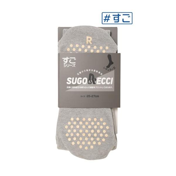 【仕様】25〜27cm【色】グレー系【柄】無地【ブランド】-【着用シーズン】オールシーズン【素材】綿、ポリエステル、ナイロン、ポリウレタン