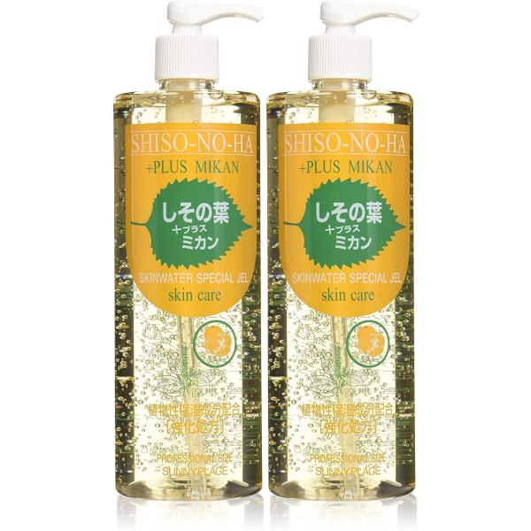サニープレイス しその葉＋ミカン スペシャルジェルS 500ml  2本セット・潤い、しっとり効果が長時間キープできる全身スキンローション・ミカンの甘皮エキス（ヘスペリジン）を配合・敏感肌、デリケート肌、乾燥肌の方へ・無着色、無香料・化粧水...