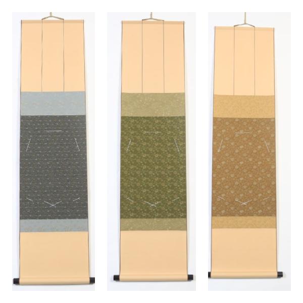 商品説明色短掛【衣笠緞子】伝統的なバランスで仕立てられた衣笠シリーズは、色紙と最も調和のとれた色紙掛軸のスタンダードモデルです。　　表装裂：洛彩緞子・綿志那パー（伝統の無地裂）　　軸先：合成樹脂　　日本製※ご希望の色をお選び下さい。※ディス...