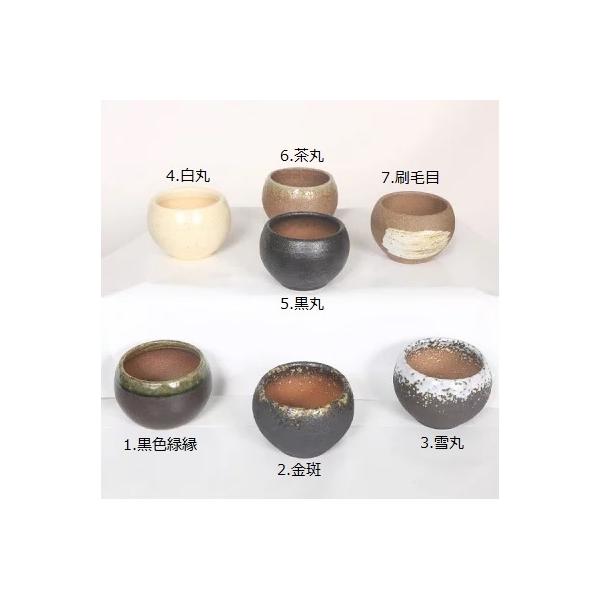 商品説明萬古焼丸鉢　約8.5cm　＊数量物の為、若干の色の違い(色むら)があります。サイズ鉢幅：約8.5cm　高さ：約6cm 納期 配達ご希望日時のご指定ができます。お急ぎの場合は午前中までにご注文の場合、即日発送も可能です。配送【配送業者...