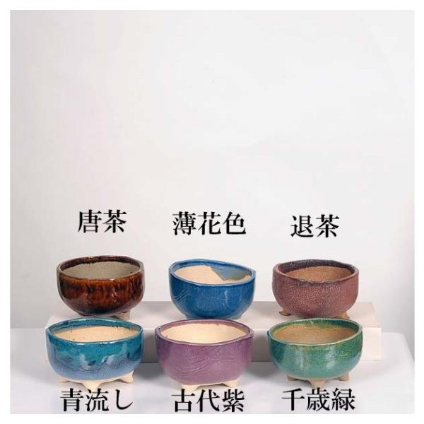 商品説明祥石(二代目)ゆうき　丸鉢　4号独特で繊細な絵が魅力。初代祥石のご子息で、落款は「ゆうき　祥石」です。※ご希望の色をお選び下さい。　・唐茶（からちゃ）深い橙系の茶色　・薄花色（うすはないろ）灰みの青紫系の青色　・退茶（あらぞめ）灰み...