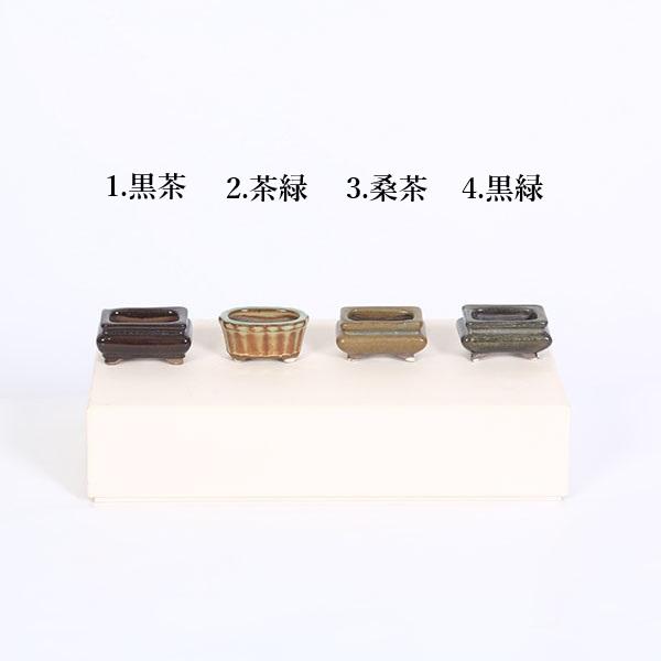商品説明鉢：国産豆鉢　4.3cm＊資材※ご希望の色をお選び下さい。※＊数量物の為、若干の色の違い(色むら)があります。※こちらは数量物となっておりますが、手作りの為同色でも同模様ではございません。※ディスプレイ、照明により実際の色味と違う場...