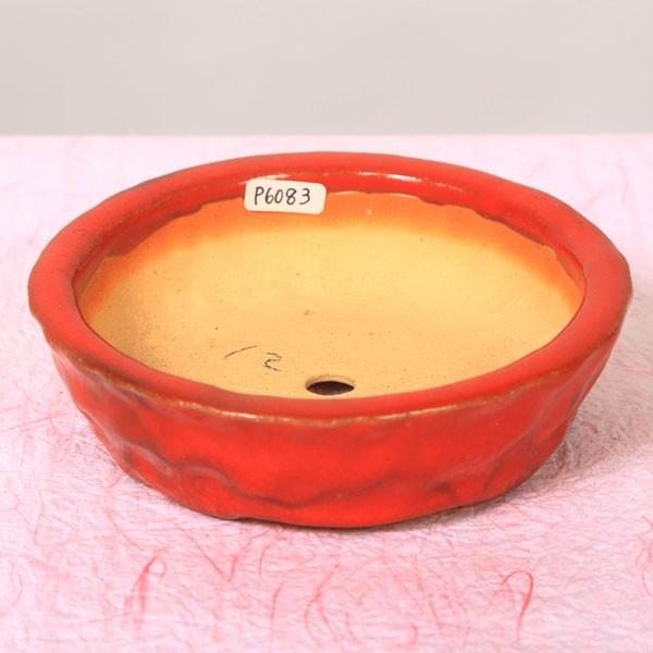 浜重兵衛作釉薬の色味が、一品一品どれをとっても味わい深いです。高さ：4ｃｍ、幅：13.5cｍ、