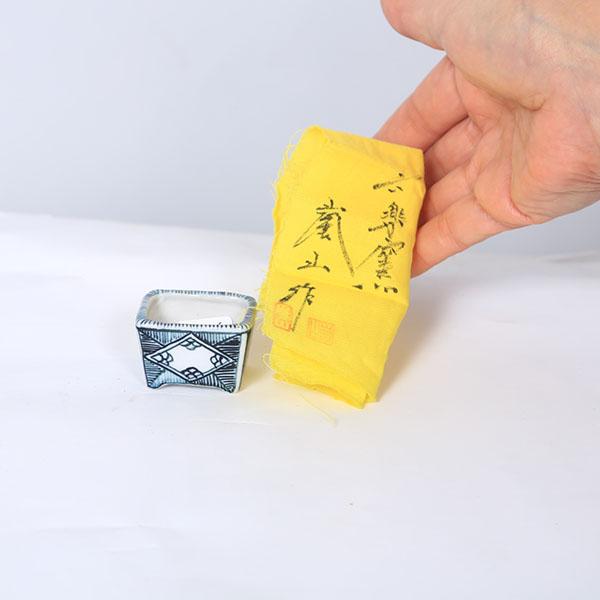 商品説明谷嵐山　長方鉢1940年　埼玉県出身。本名　谷弘行陶号　六楽嵐山本業は寿司職人だったが、趣味の盆栽が高じて作陶。昭和54年（1979年）に仲間6人と共同窯【六楽窯】を築く。谷氏の作品は籠目文様などの緻密な浮彫を使用した秀品が多く、寿...