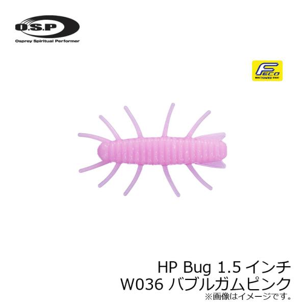 so cool, so easy!HP Bug1.5”はトーナメントやメジャー岸釣りスポットなど、プレッシャーがかかった状態でも「バスのいそうなところにキャストすればバスがバイトしてしまう」をコンセプトに、ライトリグに幅広いマッチングをする...
