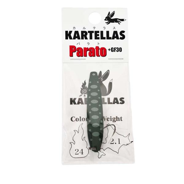 表層をデッドスローに引く事を可能にし、脅威のスローフォールが武器の新型プラスチックスプーンKARTELLAS Parato +GF30カルテラス パラト+GF30●Weight：2.1g●Color：隼ヤマメ