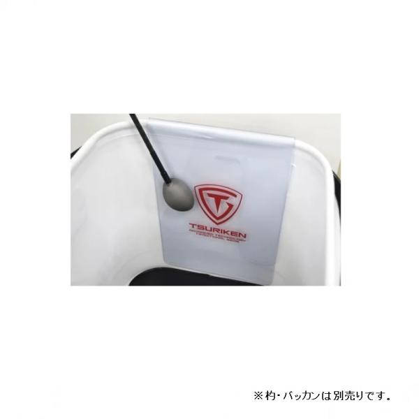 ■バッカンに取り付けたままフタが開閉可能！■しっかりとマキエを圧縮！地面へのこぼれを解消し、狙った場所にマキエを飛ばせる！■透明・軽量樹脂素材の採用で携行も楽々!釣研ロゴマークの透かし入り●サイズ：36cmバッカン用