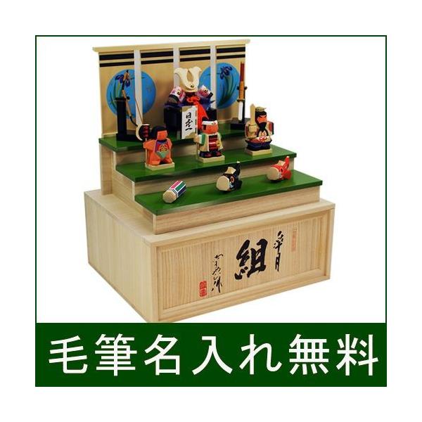 大きさ：間口39×奥行32×高さ45ｃｍ（兜：13ｃｍ　人形：7.5〜9.5ｃｍ　鯉のぼり：9.5ｃｍ）素材：ヒバ材（純金箔使用）生産国：日本（愛媛県）こちらの商品はメール便ではお送りできません。お選びの場合は宅配便に変更させていただき、送...