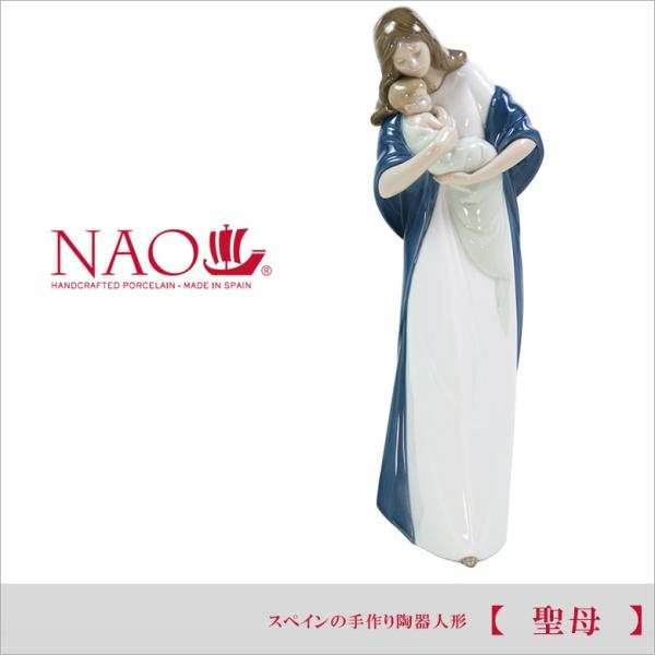 サイズ:高さ35×横幅12×奥行11ｃｍ素材:ポーセリン（陶器）