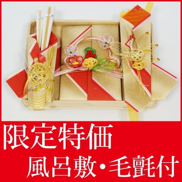 飾付けサイズ（毛氈サイズ） 縦70ｃｍ×横140ｃｍ（半分にたたんで使います） 梱包箱サイズ横幅35×奥行30×高さ10ｃｍ白木台の大きさ横幅33ｃｍ×奥行23ｃｍ×高さ6ｃｍ付属品説明綿シャンタン風呂敷材質：綿100％ 大きさ：サイズ：2...