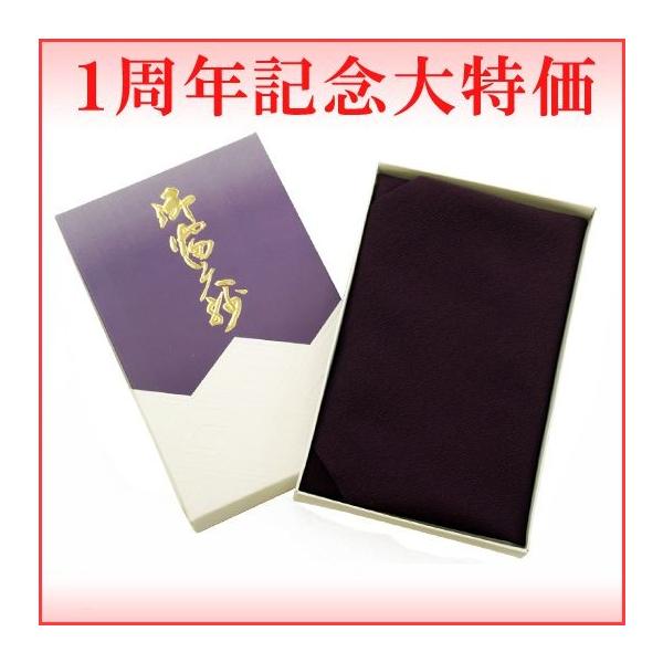 品質:ポリエステル100％袱紗（ふくさ）の大きさ　縦×横:約32×32ｃｍ台の大きさ　縦×横:約19×12ｃｍ用途別:慶弔両用生産国:日本製箱（種類）　縦×横×高さ:紙箱　約20×13×2ｃｍご注意：メール便は厚さの規制があるため1個だけの...