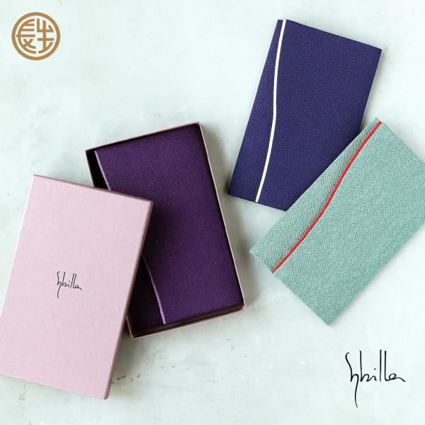 品質 レーヨン100％ 大きさ　縦×横 約20×12ｃｍ 用途別 慶事用 生産国 日本製 箱（種類）　縦×横×高さ 紙箱　約22×13×2ｃｍご注意：メール便は厚さの規制があるため1個だけの配送となります。メール便での配送についてはページ上...