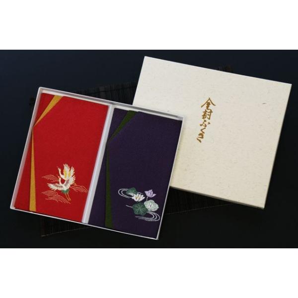 品質:レーヨン100％大きさ　縦×横:約20×12ｃｍ箱（種類）　縦×横×高さ:紙箱　約22×26×2ｃｍご注意：メール便は厚さの規制があるため1個だけの配送となります。メール便での配送についてはページ上部にある「お支払・送料・返品」のペー...