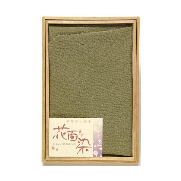 花百染の色彩は花や草、木などの特定の植物から得た色素を何度も手間をかけて染め重ねた日本古来から伝わる伝統の技法から生まれました。品質:表地・絹100％　裏地・ポリエステル100％袱紗（ふくさ）の大きさ　縦×横:約32×32ｃｍ台の大きさ　縦...