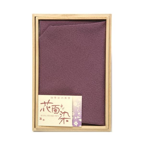 花百染の色彩は花や草、木などの特定の植物から得た色素を何度も手間をかけて染め重ねた日本古来から伝わる伝統の技法から生まれました。品質:表地・絹100％　裏地・ポリエステル100％袱紗（ふくさ）の大きさ　縦×横:約32×32ｃｍ台の大きさ　縦...