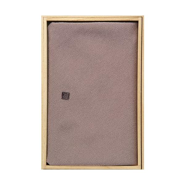品質:絹100％大きさ　縦×横:約40×40ｃｍ大きさ（備考）:中巾よりも少し小さめの40ｃｍですが、祝儀袋も十分に包むことができる大きさです。用途別:慶弔両用ご注意：メール便は厚さの規制があるため1個だけの配送となります。メール便での配送...