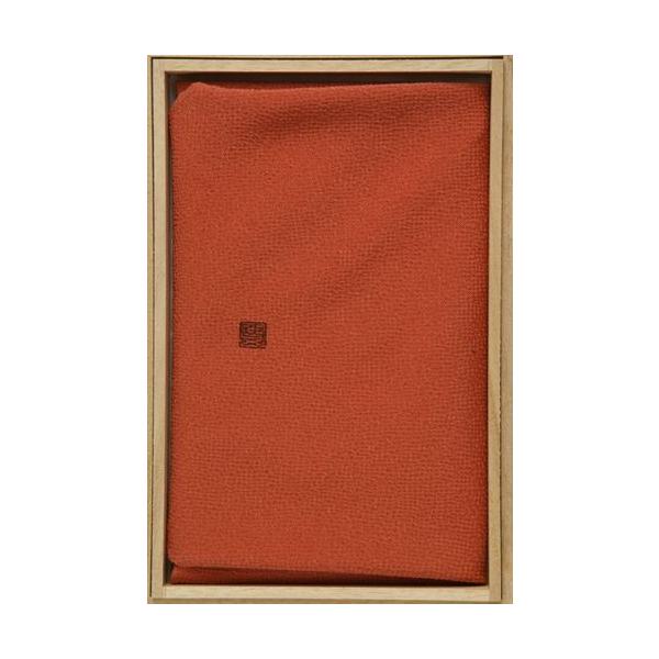 品質:絹100％大きさ　縦×横:約40×40ｃｍ大きさ（備考）:中巾よりも少し小さめの40ｃｍですが、祝儀袋も十分に包むことができる大きさです。用途別:慶事用ご注意：メール便は厚さの規制があるため1個だけの配送となります。メール便での配送に...