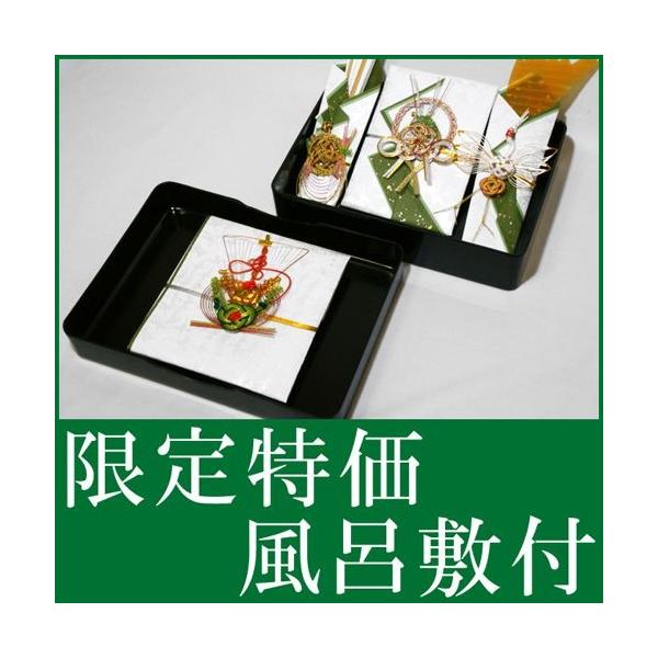 飾付けサイズ（毛氈サイズ）縦70ｃｍ×横140ｃｍ（半分にたたんで使います）梱包箱サイズ横幅51×奥行34×高さ15ｃｍ文庫の大きさ横幅25ｃｍ×奥行34ｃｍ×高さ8ｃｍ付属品説明綿シャンタン風呂敷材質：綿100％ サイズ：24巾 色：紺 ...