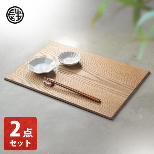 商品情報：木のランチョンマットで楽しむ毎日を。木の温もりを感じる木製プレートはお家カフェやアウトドアにも最適です♪大きめのランチョンマットですので、食事の時の雰囲気が明るく演じられます！全体スペック（横幅×奥行×高さ）：約43×30×0.6...