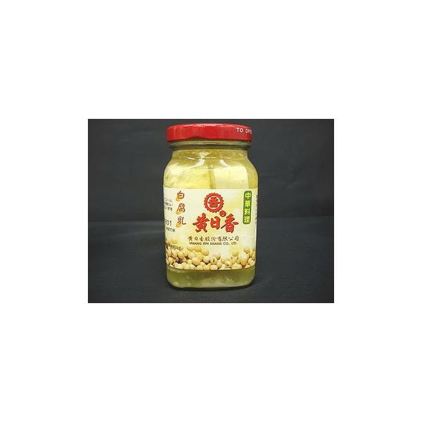 豆腐の塩漬けを発酵させた独特の味。お粥のおかず、お酒のおつまみや炒め物の調味料としてお使いください。