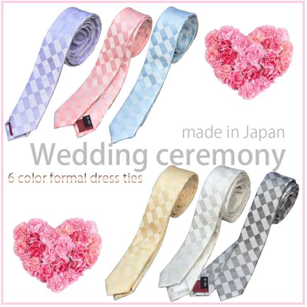 オシャレなチェックのナロータイ人気の極細タイプ！フォーマルはもちろん、パーティにもステキなカラーナロータイ約4cmという極細タイプで国産/シルク100％！品質：国産・シルク100％大剣幅：約４センチ、長さ：約142〜144センチ「ハロウィン...