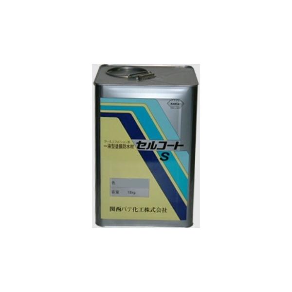 セルコートSは、特殊エマルション樹脂と特殊アスファルトエマルションを主成分に開発をすすめ、厚つけノンスリップを実現した従来にない骨材入り防水材です。特徴●一液型塗膜防水材で高い作業性、安全性を有し、耐水、耐蝕等の耐久性にも優れています。○ノ...