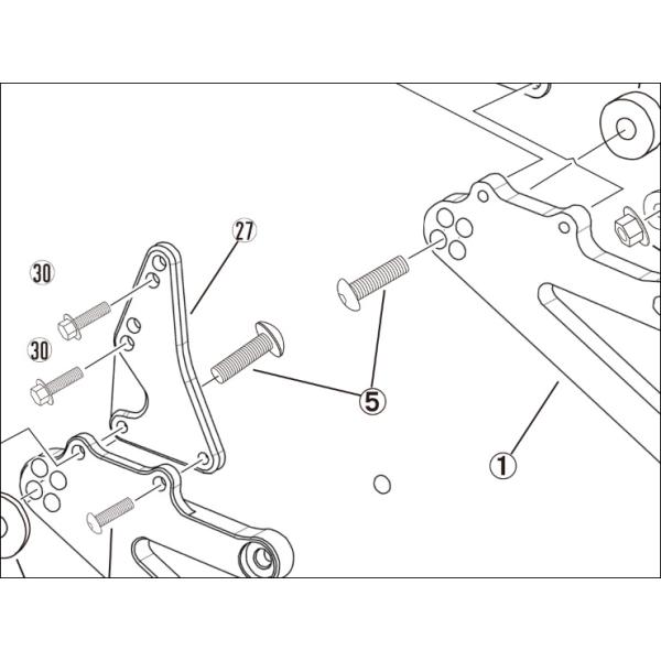 【CBR250R】RACING 4POSITION BACK STEP KIT(EC09650KYJRA12)の補修部品です。【CBR250RR】RACING 4POSITION BACK STEP KIT(EH650K64R1)の補修部品...