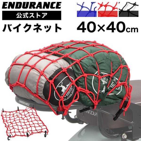 ▼注意事項※ 商品の色味は撮影条件やモニター、商品ロットやセット商品の左右で異なる場合もございますがそのことでの返品・交換等はお受けいたしかねます。※ 経年劣化等による変色、退色、ひび割れ変形等が発生するに関するクレームはお受けできませんの...