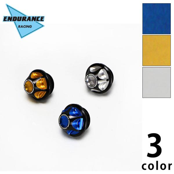 カラー / 商品番号 / JANコード■ブルーEH1561WDA1 / 4573216109370 ■ゴールドEH1561WDA3 / 4573216109394■シルバーEH1561WDA4 / 4573216109400 ●適合確認車種...