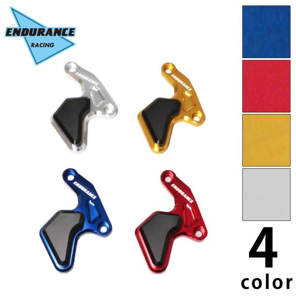 EH451K64A1 / 4573216110390 EH451K64A2 / 4573216110406 EH451K64A3 / 4573216110413 EH451K64A4 / 4573216110420 ●適合車種：・レブル25...