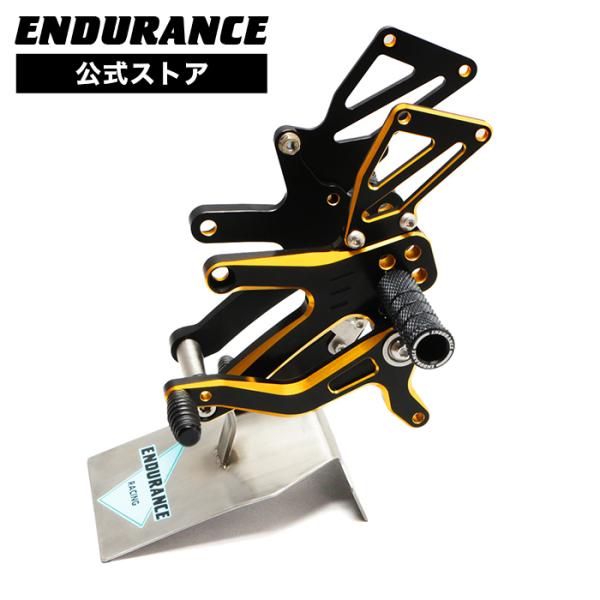 使用するマフラーによっては、ステップバーなどが近くなってしまいます。純正マフラーおよび当社製マフラー以外は取り付け未確認となっておりますのでご注意下さい。各ネジ部には、緩み防止の為、ネジロック剤を適量塗布することを推奨します。●EH650K...