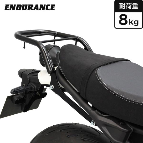 ● 商品番号：EM800BEEA1● JANコード：4573216135034● 最大積載量：8kg※キャリアの積載量を超えないようにご利用ください● 適合確認車種 ※記載のない車種は取付不可または未確認：・XSR700('17.11〜'2...