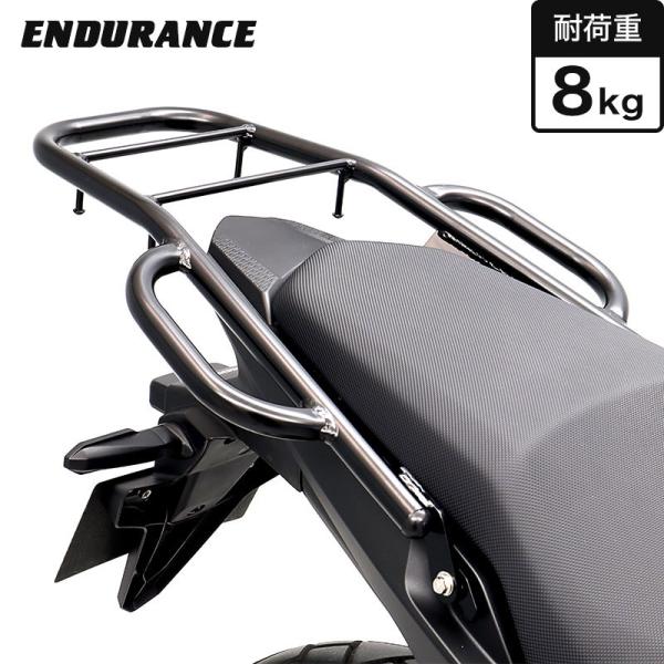 ● 商品番号：EM800MKPA1● JANコード：4573216132583● 最大積載量：8kg（※積載量を超えないようにご利用ください）● 適合確認車種 ※記載のない車種は取付不可または未確認：・NX400('24.4〜)【NC65-...