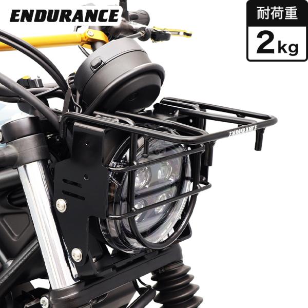 ● 商品番号：EN811K3SA1● JANコード：4573216146009● 最大積載量：2kg※キャリアの積載量を超えないようにご利用ください● 適合確認車種 ※記載のない車種は取付不可または未確認：・CL250('25.10〜)【M...
