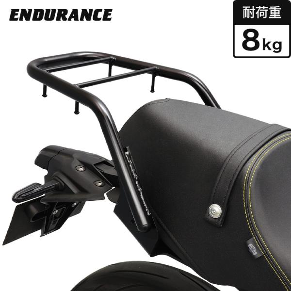 ● 商品番号：EP800BEAA1● JANコード：4573216155209● 最大積載量：8kg ※キャリアの積載量を超えないようにご利用ください(ヘルメットホルダー等キャリアに取り付けた全てが含まれます)● 適合確認車種 ※記載のない...