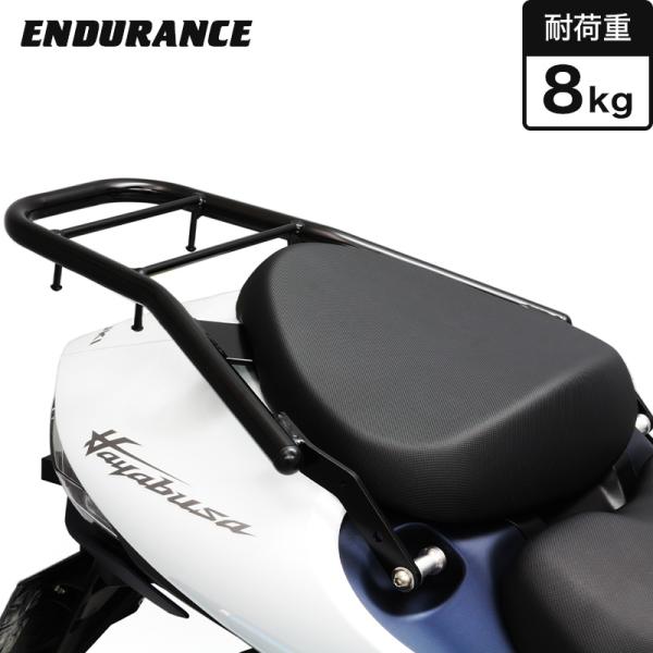 ● 商品番号：EP800EJ1A1● JANコード：4573216154882● 最大積載量：8kg ※キャリアの積載量を超えないようにご利用ください(ヘルメットホルダー等キャリアに取り付けた全てが含まれます)● 適合確認車種 ※記載のない...