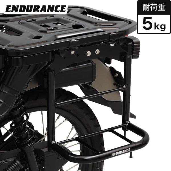 ▼注意事項・本商品は、純正ノーマル車両への取り付けを前提としていますので、それ以外の部品との同時取り付けや本商品取り付け周辺の変更がある車両への取り付けは保証できませんのでご了承ください。・本商品は、【JA65】の純正キャリアと 弊社製リア...