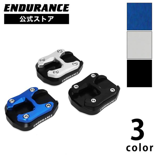 ● 商品番号：ER505EL1A1／4571619474071ER505EL1A4／4571619474088ER505EL1AA／4571619474095● 適合確認車種 ※記載のない車種は取付不可または未確認：・ジクサー250('23...