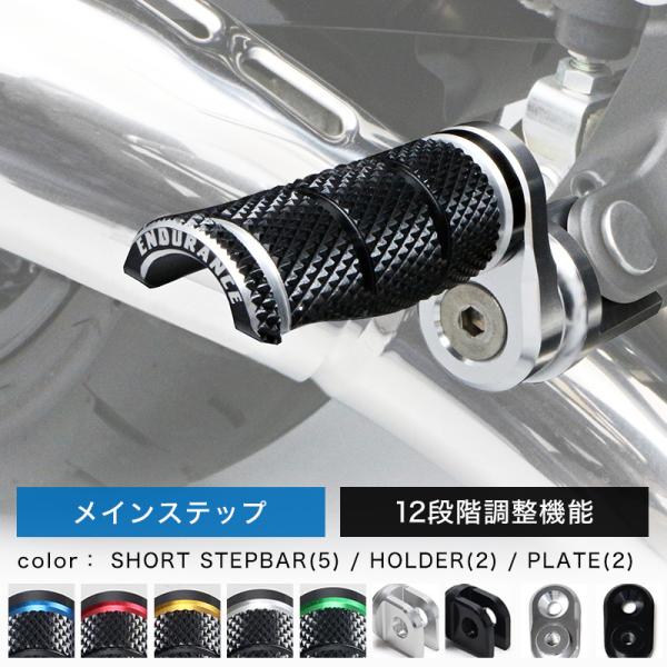 ●適合車種：汎用W230('24.11〜)【BJ230A】MEGURO S1('24.11〜)【BJ230A】VERSYS-X250('17.4〜) / VERSYS-X250 TOURER('17.10 〜)【LE250D】ELIMINA...