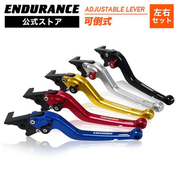 ● 商品番号：JI531DN1S21／JI531DN1S22／JI531DN1S23／JI531DN1S24／JI531DN1S2A● 適合確認車種 ※記載のない車種は取付不可または未確認：・BANDIT250 / V / VZ【GJ77A...