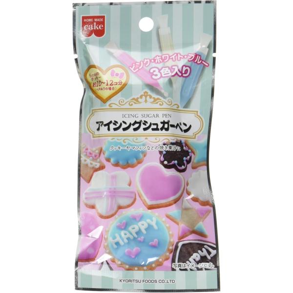 賞味期限2026/11/11この商品はネコポスでの発送になります。