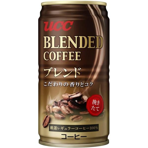 ブレンドにこだわった本格缶コーヒー、深炒りブレンドで、深い香りと豊かなコクを実現しました。92℃抽出による後味のキレも強調、環境対応缶を採用し 環境面にも配慮しています。コーヒーのプロ、UCCならではの本格的なブレンド缶コーヒー、ひとあじ違...