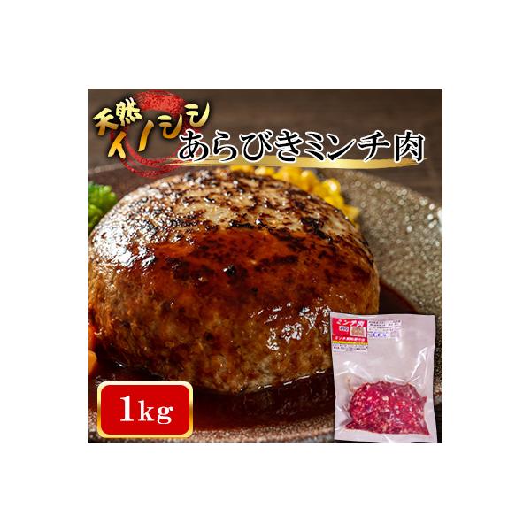 ■お礼品詳細　・配送方法：クール便(冷凍)■お申し込み・配送・その他　・発送時期：お申込みより2週間程度で順次発送（お届け時間帯指定可）　・申込受付期間：通年　・配達外のエリア：離島　・寄付証明書の送付時期目安：申込完了日から２週間程度　・...