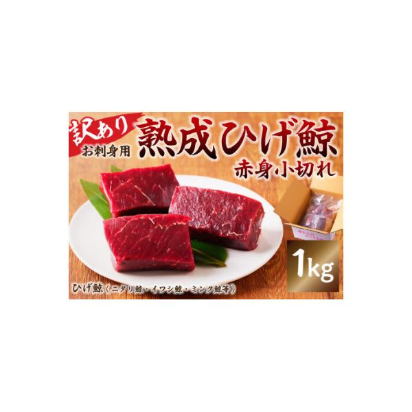 ■お礼品詳細　・配送方法：クール便(冷凍)■お申し込み・配送・その他　・発送時期：お申込みより順次発送（お届け時間帯指定可）　・申込受付期間：通年　・配達外のエリア：離島　・寄付証明書の送付時期目安：申込完了日の翌週　・提供元：ハクダイ食品