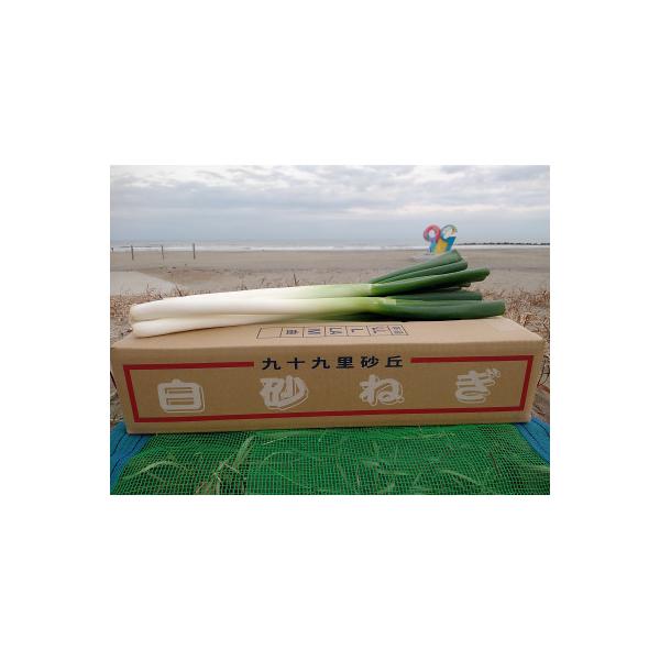 ■お礼品詳細　・配送方法：クール便(冷蔵)■お申し込み・配送・その他　・発送時期：2025-12-01〜2026-04-20（お届け時間帯指定可）　・申込受付期間：〜2026-04-10　・配達外のエリア：離島　・寄付証明書の送付時期目安：...