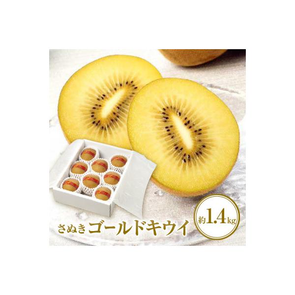 ■お礼品詳細■お申し込み・配送・その他　・発送時期：2026-10-22〜2026-12-25（お届け時間帯指定可）　・申込受付期間：2025-11-20〜2026-11-30　・配達外のエリア：離島、北海道、沖縄県　・寄付証明書の送付時期...