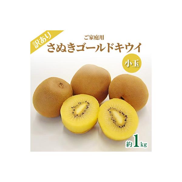 ■お礼品詳細■お申し込み・配送・その他　・発送時期：2026-10-15〜2026-12-26　・申込受付期間：〜2026-11-30　・配達外のエリア：離島、北海道、沖縄県　・寄付証明書の送付時期目安：申込完了日から２週間程度　・提供元：...
