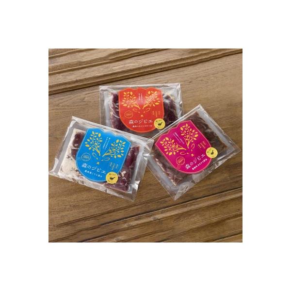 ■お礼品詳細　・配送方法：クール便(冷凍)■お申し込み・配送・その他　・発送時期：2025/07/26から順次発送 ※2025/07/26以降のお申し込み後1週間程度で順次発送予定（お届け時間帯指定可）　・申込受付期間：通年　・配達外のエリ...