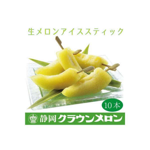 ■お礼品詳細　・配送方法：クール便(冷凍)■お申し込み・配送・その他　・発送時期：2026-01-22より順次発送 ※生産・天候・交通等の事情により遅れる場合があります。（お届け時間帯指定可）　・申込受付期間：通年　・配達外のエリア：離島　...